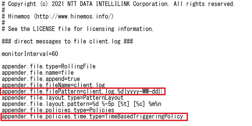 log4j2を編集して、Hinemosのログファイルを日次ローテートしてみる | Hinemos